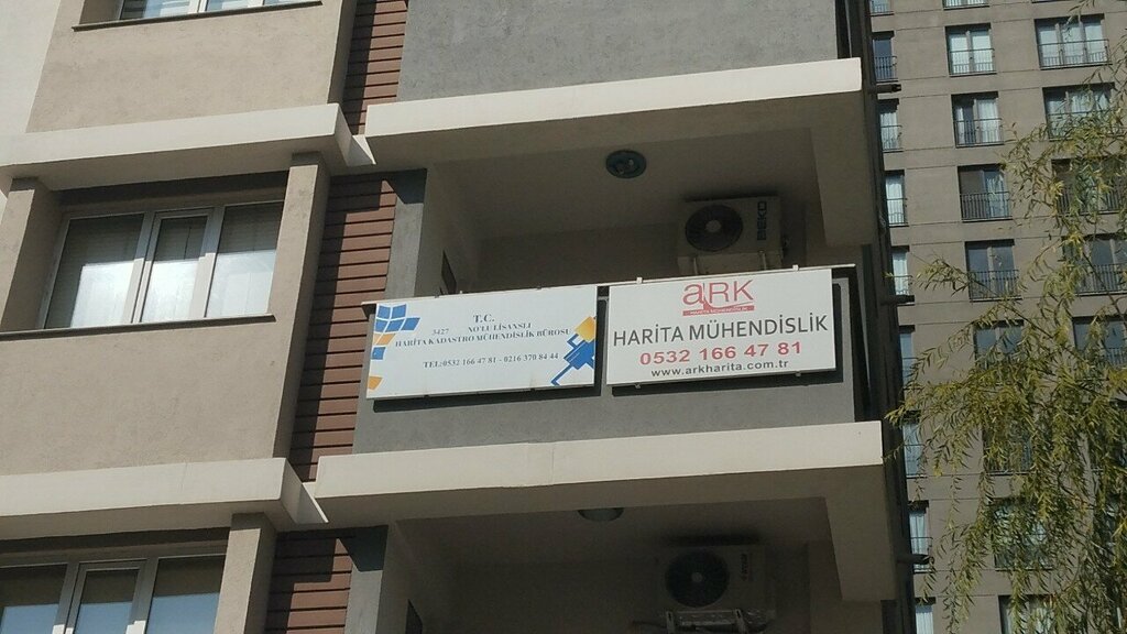 Harita planlama büroları Ark Bilim Harita ve Mühendislik, İstanbul, foto