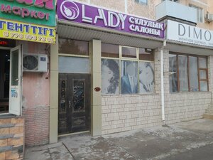 Lady (Óserbaev kóshesі No:19), güzellik salonu  Kızılorda'dan