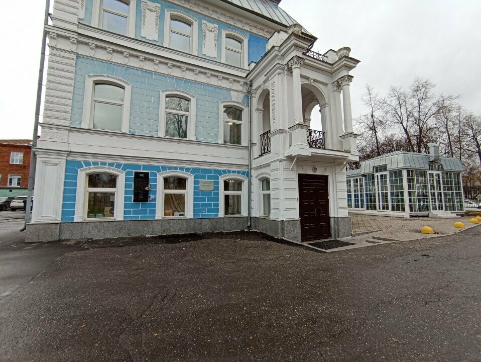 Seyahat acenteleri Wanderlust, Yaroslavl, foto