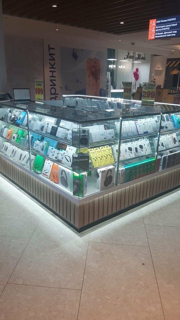 Cep telefonu aksesuarları S-Mobile, Moskova, foto