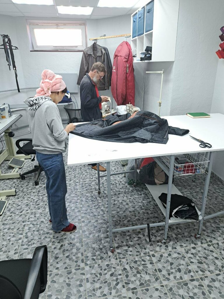 Kıyafet tamiri Солнышко, Moskova ve Moskovskaya oblastı, foto