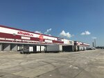 Адва Логистик (Podsolnechnaya ulitsa No:44, khutor Oktyabrskiy), depo hizmetleri  Krasnodarski krayından
