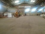 Uag - United African Grain Ltd (Lusaka, Heavy Industrial Area), depo  Lusaka'dan
