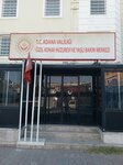 Özel konak huzur evi ve yaşlı bakım evi (Adana, Seyhan, Yeşilyurt Mah., İbo Osman Cad., 5/A), hasta bakımevi  Adana'dan