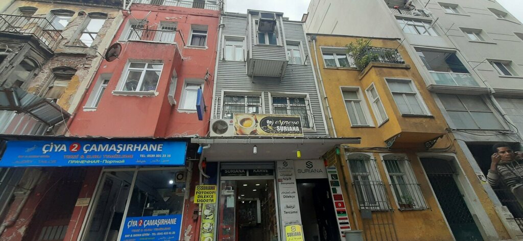 Çay mağazaları Espresso Suriana, İstanbul, foto