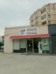 Berber Volkan (Yüzüncüyıl Mah., Hakan Sepetçi Cad., No:2A/D, Nilüfer, Bursa), berberler  Bursa'dan