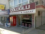 Çöloğlu Gayrimenkul (Dikmen Cad., No:169A, Çankaya, Ankara), emlak ofisi  Ankara'dan