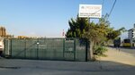 Form Palet (Mimar Sinan Mah., Fakülte Sok., Sultanbeyli, İstanbul), kereste üretim ve satış şirketleri  İstanbul'dan