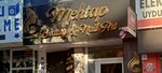 Mehtap Beauty & Nail Art (Dikmen Cad., No:370H, Çankaya, Ankara), güzellik salonu  Ankara'dan