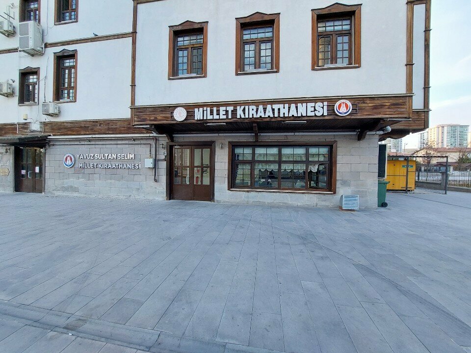 Kütüphaneler Yavuz Sultan Selim Millet Kıraathanesi, Ankara, foto