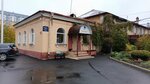 Трапезная (Obvodnogo Kanala Embankment No:116Б), kafe  Saint‑Petersburg'dan