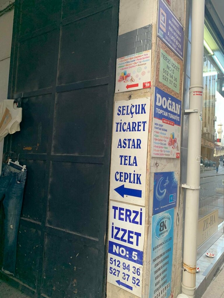 Terziler Selçuk Ticaret, İstanbul, foto