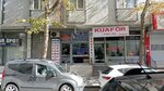 Terzi Ferhat (Merkez Mah., 676. Sok., No:19A, Bağcılar, İstanbul), terziler  İstanbul'dan
