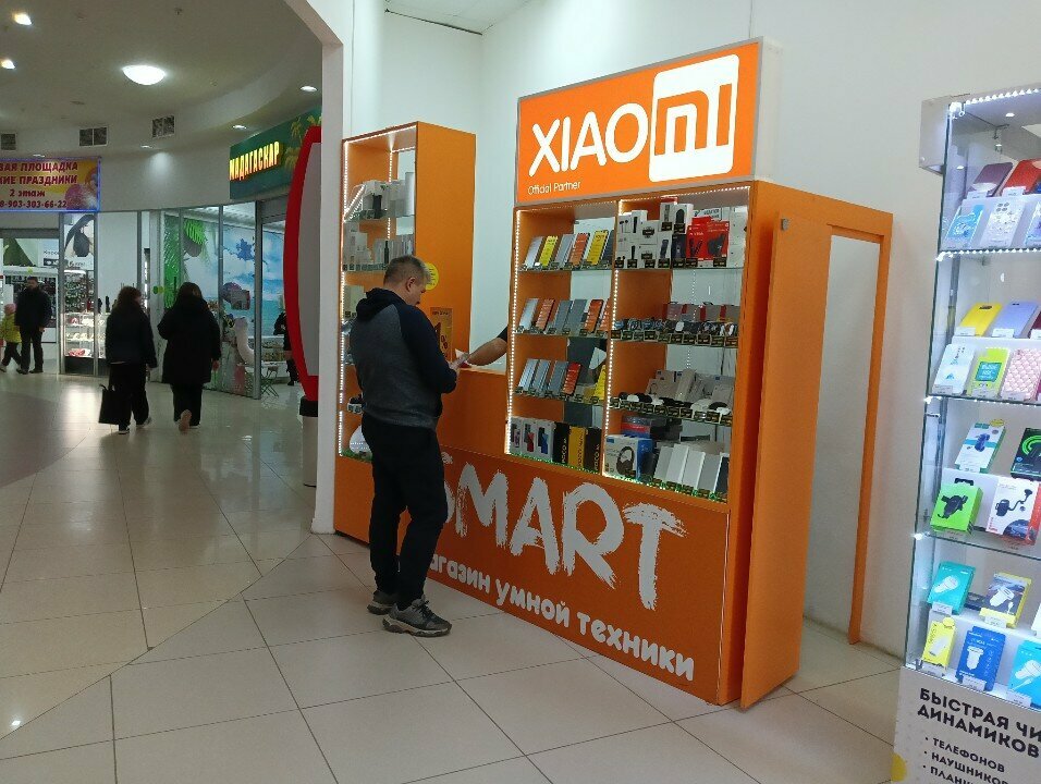 Cep telefonu ve aksesuarları satış mağazaları Smart, Novokuybyşevsk, foto