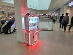 Popoliuqu (Moscow, Novomoskovskiy Administrative Okrug, Scherbinka District, Chechyorsky Drive, 51), oyun makinesi  Moskova'dan