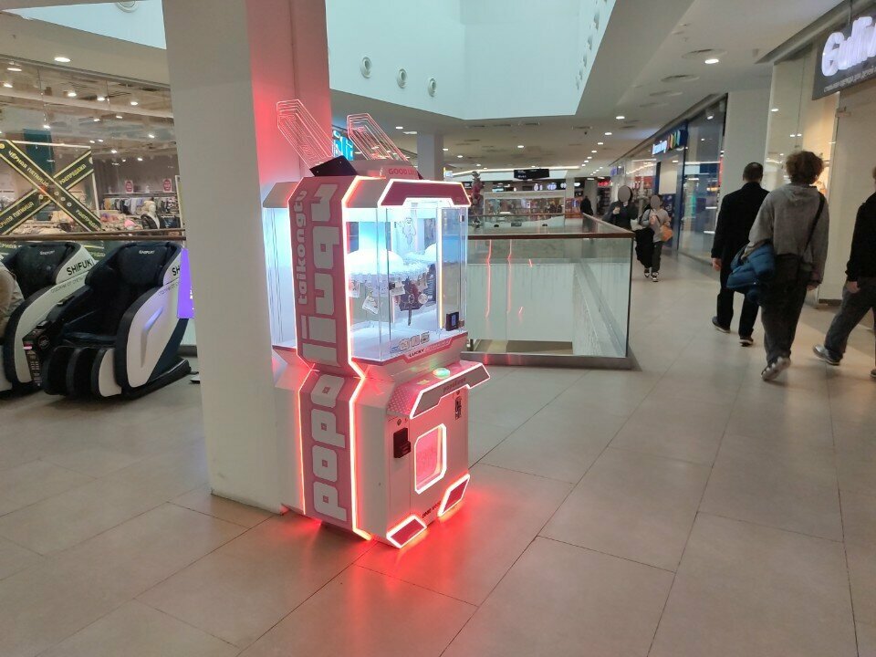 Oyun makinesi Popoliuqu, Moskova, foto