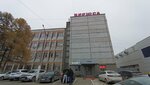 Новая жизнь (Kosmonavtov Highway No:63), emlak ofisi  Perm'den