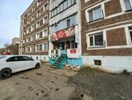 Yakub (Elemesov kóshesi No:67), market  Kökşetav'dan