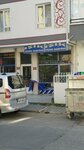 Işık Erkek Kuaförü (Ankara, Mamak, Demirlibahçe Mah., Hakan Cad., 74), kuaförler  Ankara'dan