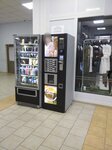 Avtomat po Prodazhe Snekovoy Produktsii (Estaı kóshesi No:81), vendomat  Pavlodar'dan