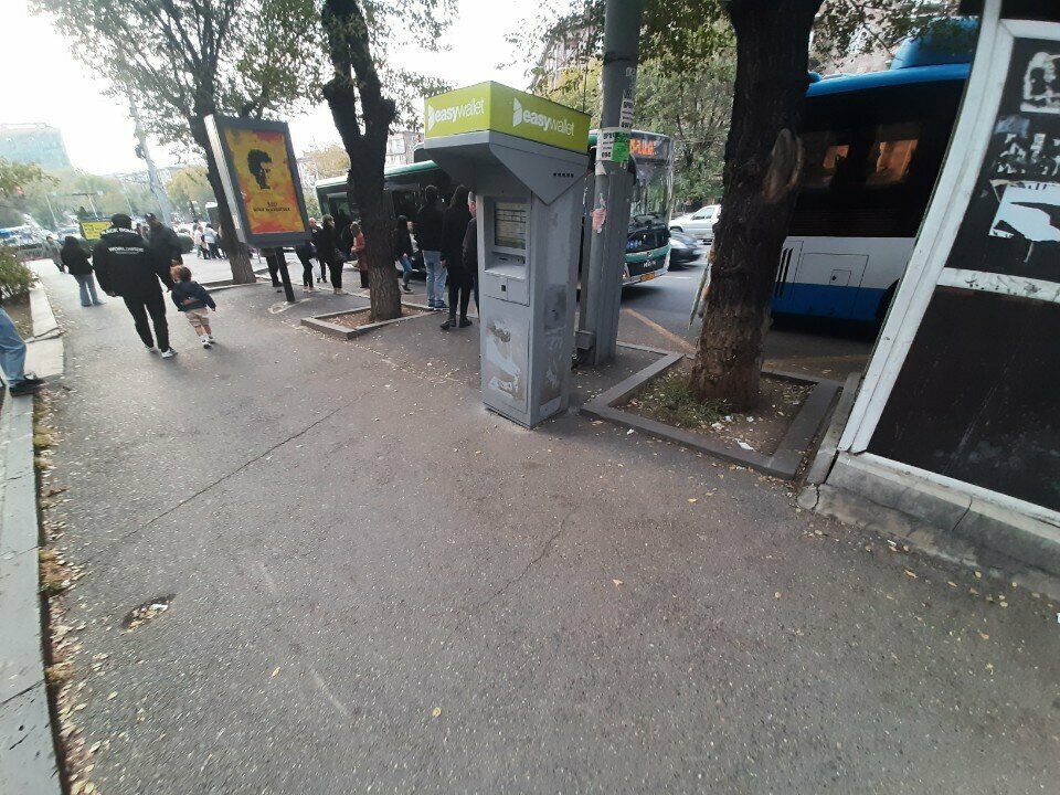 Ödeme terminali Терминал оплаты, Erivan, foto