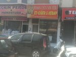 Hasan USTA'nın yeri et& ciğer salonu (140 Nolu Cad., No:102, Şahinbey, Gaziantep), restoran  Gaziantep'ten