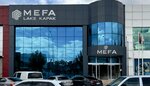 Mefa Leka Kapak (Sakarya, Erenler, Uluyol Cad., 40), mobilya fabrikaları  Erenler'den