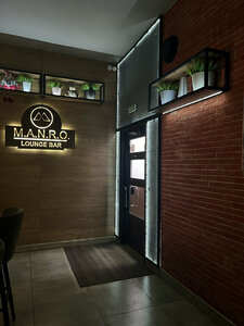 Lounge bar кальянная (Shkolnaya ulitsa No:8А, Town of Nurlat), nargile kafeler  Nurlat'tan