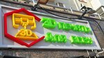 3D Printing for everyone (Lenina Avenue No:11), 3d hizmetler  Novorossiysk'ten
