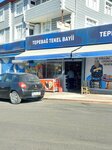 Tepebağ Tekel Bayii (Karslılar Mah., 82002. Sok., No:14A, Çukurova, Adana), market  Adana'dan