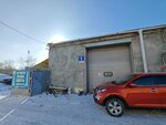 Gloss (Shefskaya Street No:2Бк2), oto kaporta  Yekaterinburg'dan