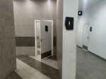Туалет для инвалидов (Moscow, Novomoskovskiy Administrative Okrug, Scherbinka District, Chechyorsky Drive, 51), engelliler için tuvalet  Moskova'dan