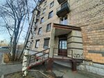 Офтальмологический кабинет (Volodarskogo Street No:1), özel muayenehaneler  Petrozavodsk'tan