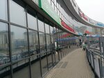 Беларусбанк (Niezaliezhnasci Avenue No:179), ödeme terminali  Minsk'ten