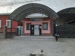 Rai (Mahambetov kóshesi No:21), market  Kızılorda'dan