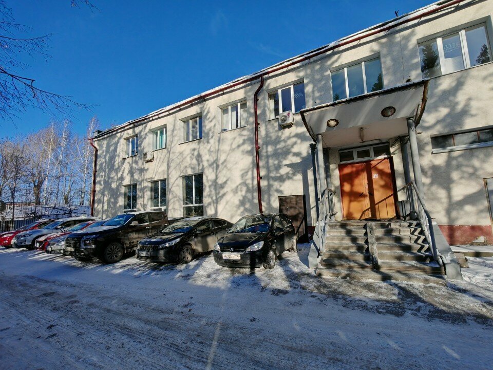 i̇nşaat firmaları Уралабсолютэнерджи, Yekaterinburg, foto