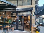 Harvel's Coffee (Altınşehir Mah., 323. Sok., No:13BB/B, Nilüfer, Bursa), kahve dükkanları  Bursa'dan