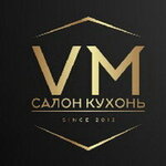 Салон Кухонь Vm (Sharangovicha Street No:25), mutfak mobilyaları  Minsk'ten
