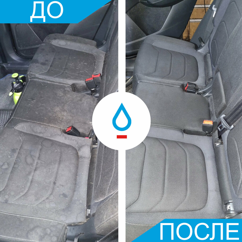 Detaylı oto bakımı Капля, Moskova ve Moskovskaya oblastı, foto