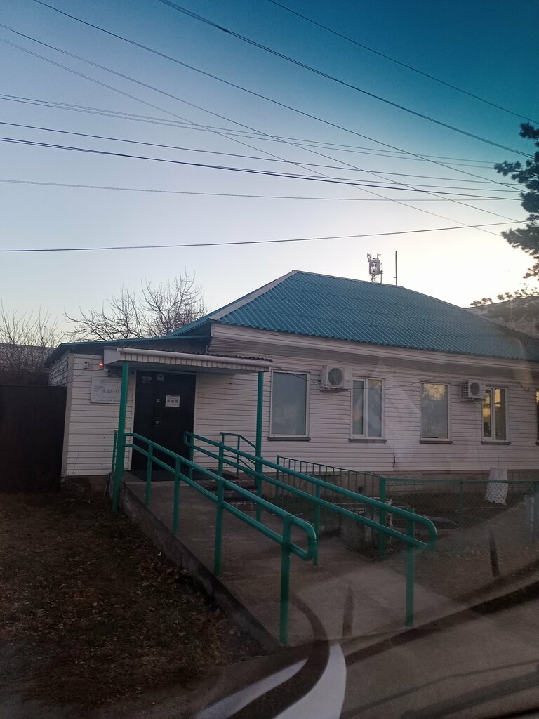 i̇ş ve işçi bulma kurumları Otdel po Altayskomu rayonu Gku Rk TsZN, Hakasya, foto