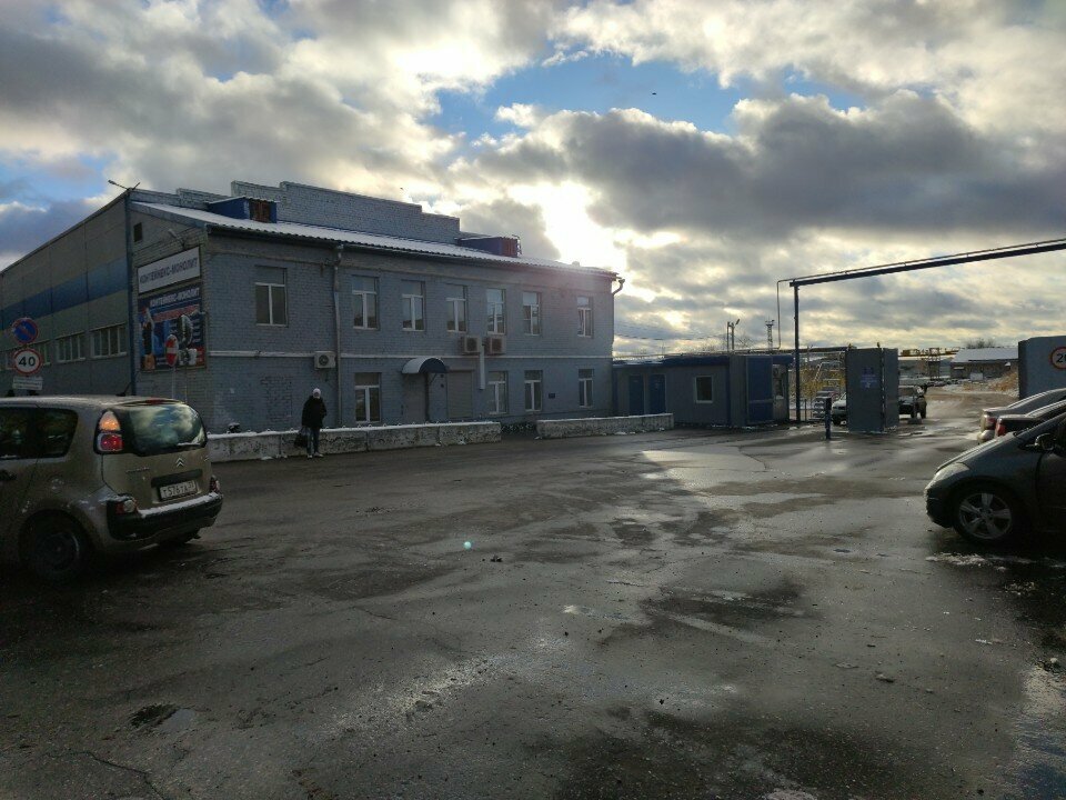Metal ürün firmaları ООО Контейнекс-Монолит, Kovrov, foto