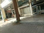Mavi Boncuk Takı Tasarımı (Antalya, Muratpaşa, Milli Egemenlik Cad., 7D), bijuteriler  Antalya'dan
