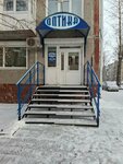Optika (ulitsa 50 let VLKSM No:12), optik  Omsk'tan