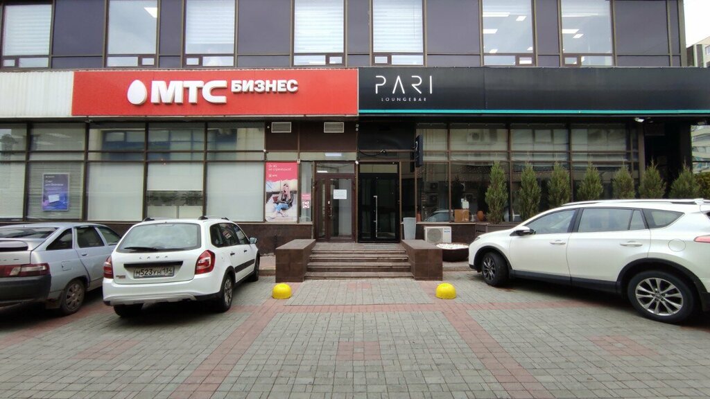 GSM operatörleri МТС для бизнеса, Volgograd, foto