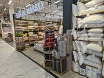 Sofi De Marko (Prirechenskaya ulitsa No:2/5, Urban-Type Settlement of Sirius), ev tekstili mağazaları  Krasnodarski krayından
