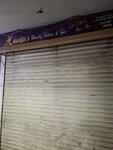 Khadijas beauty saloon (Model Town Link Road No:110, Model Town, Block G), güzellik salonu  Lahor'dan