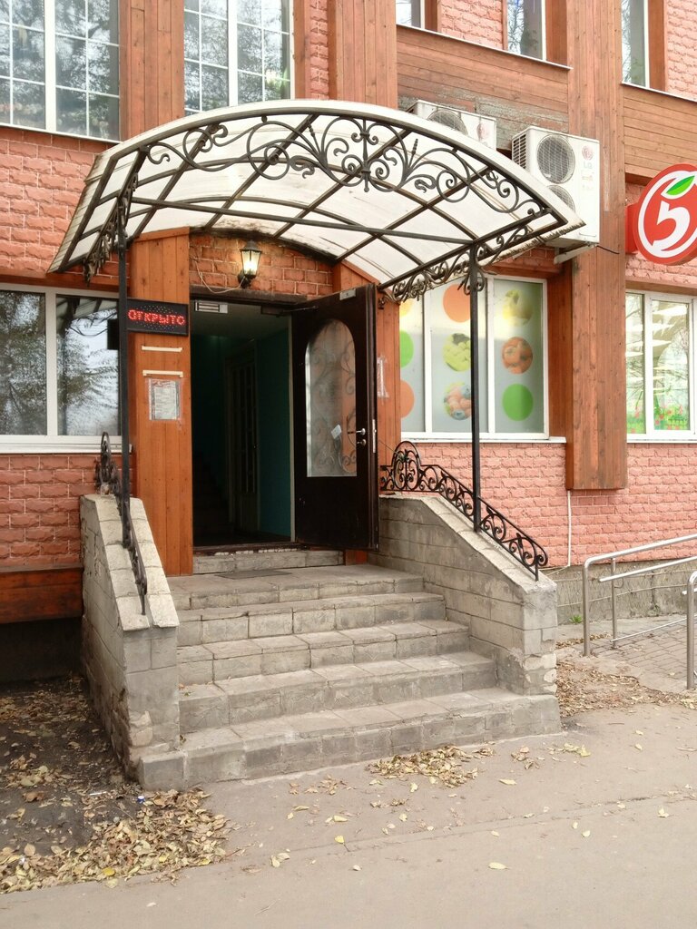 Düğün, toplantı salonu Banketny zal, Tambov, foto