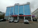Мосзооветснаб (Seleznev Street No:204/2), toptancılar  Krasnodar'dan