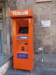 Telcell (Derenik Demirchyan Street No:21), ödeme terminali  Erivan'dan