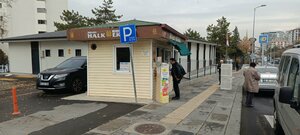 Ankara Halk Ekmek (Akpınar Mah., 843. Sok., Çankaya, Ankara), ekmek fırını  Ankara'dan